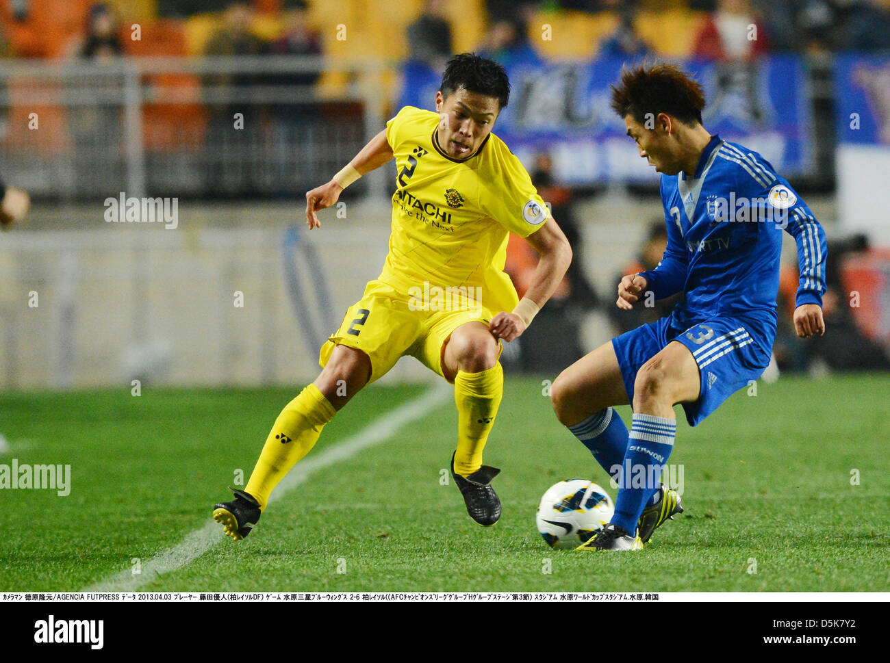 Jung jin hi-res stock photography and images - Alamy