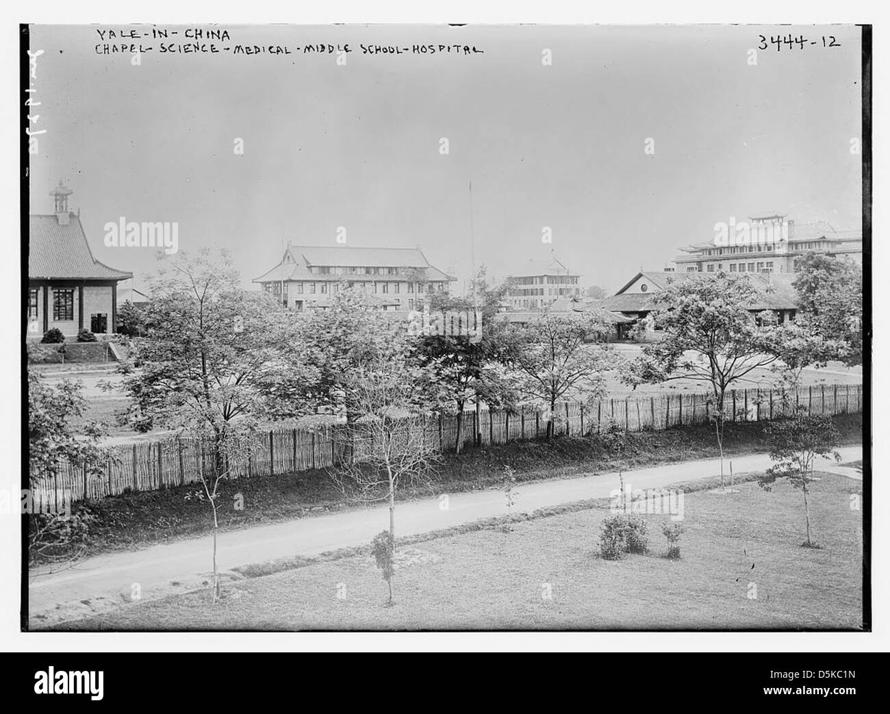 A historical image of the Yale-in-China campus in Changsha, Hunan ...