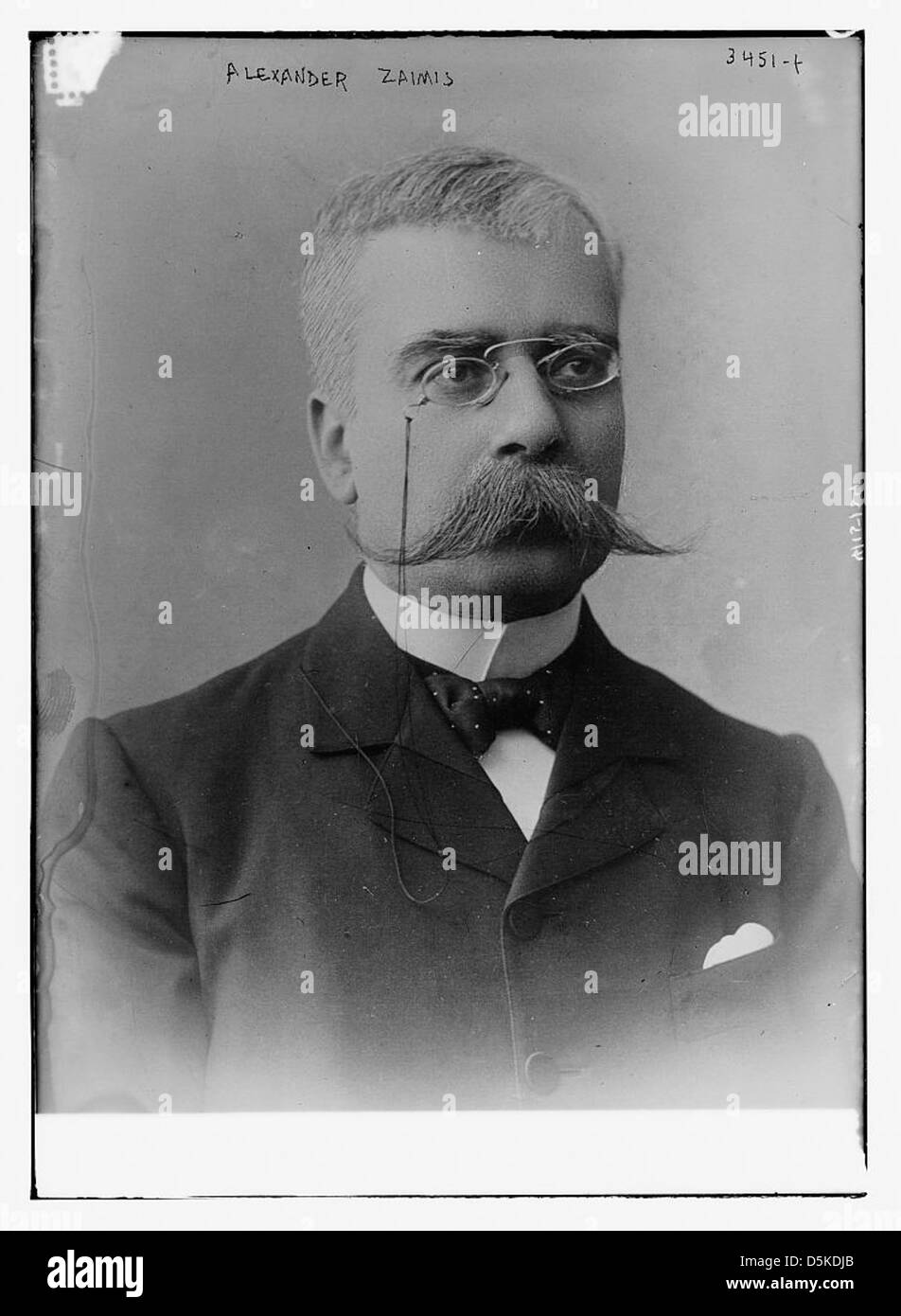 Greek vintage photo Cut Out Stock Images & Pictures - Alamy