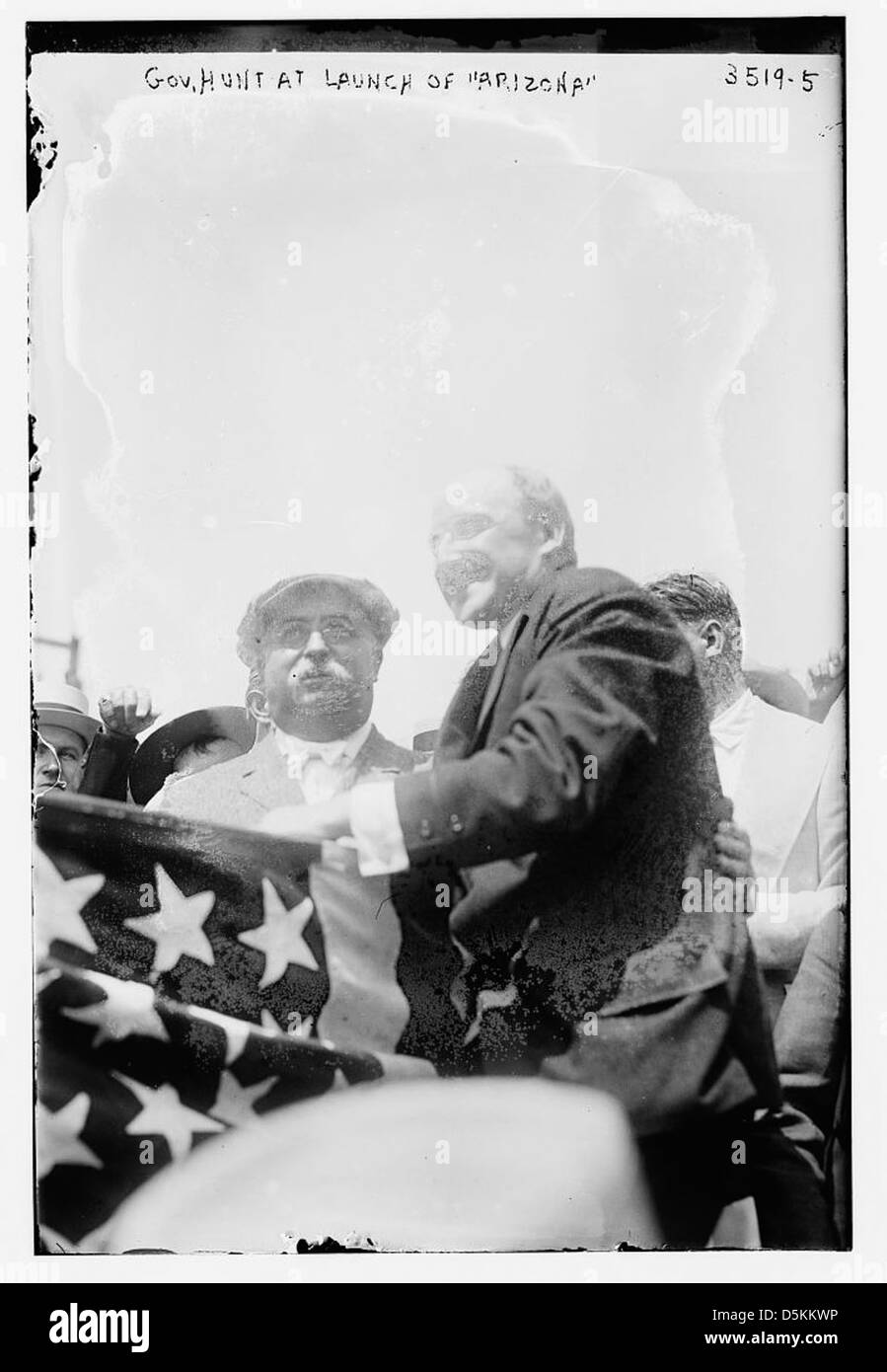 Hunt memorial library hi-res stock photography and images - Alamy