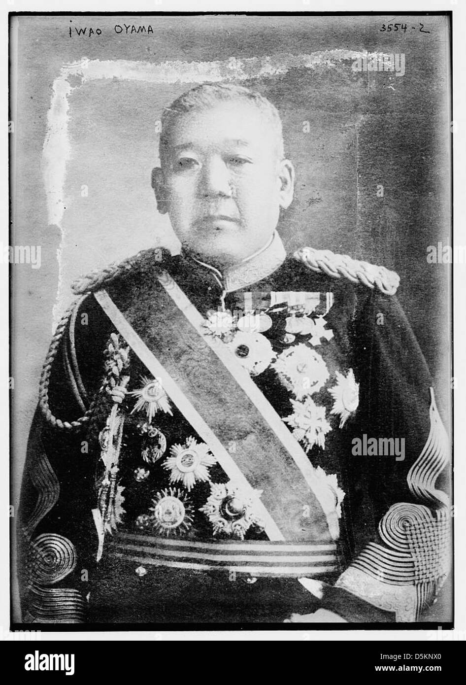 Iwao oyama hi-res stock photography and images - Alamy