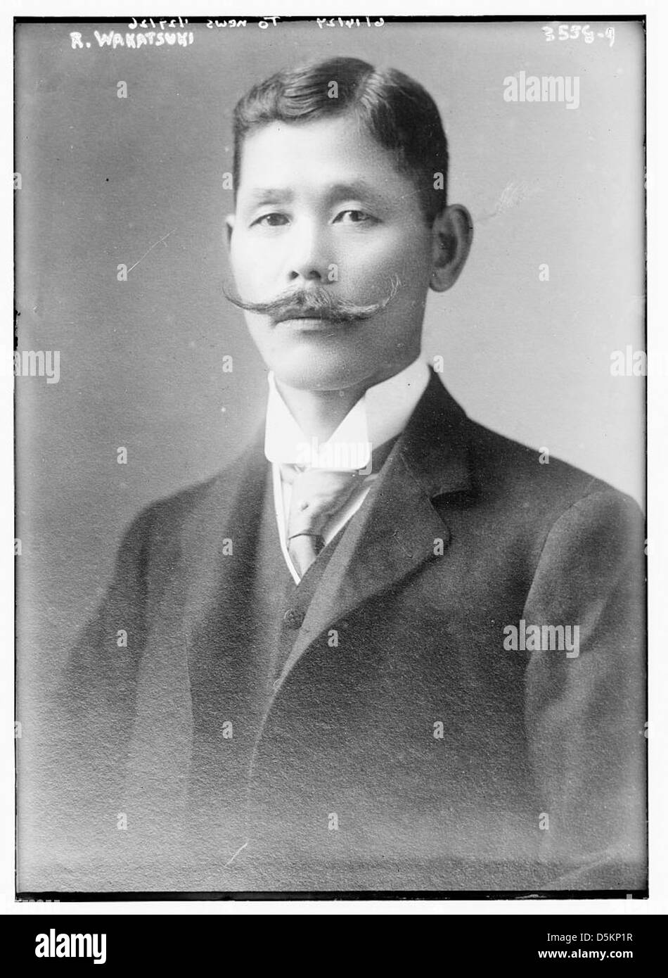 Wakatsuki High Resolution Stock Photography and Images - Alamy