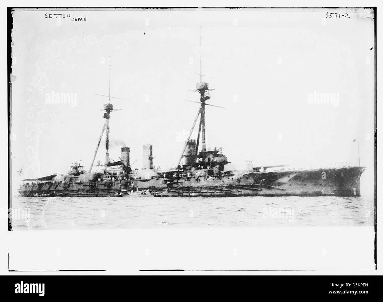 Japanese navy battleship kawachi hi-res stock photography and images ...