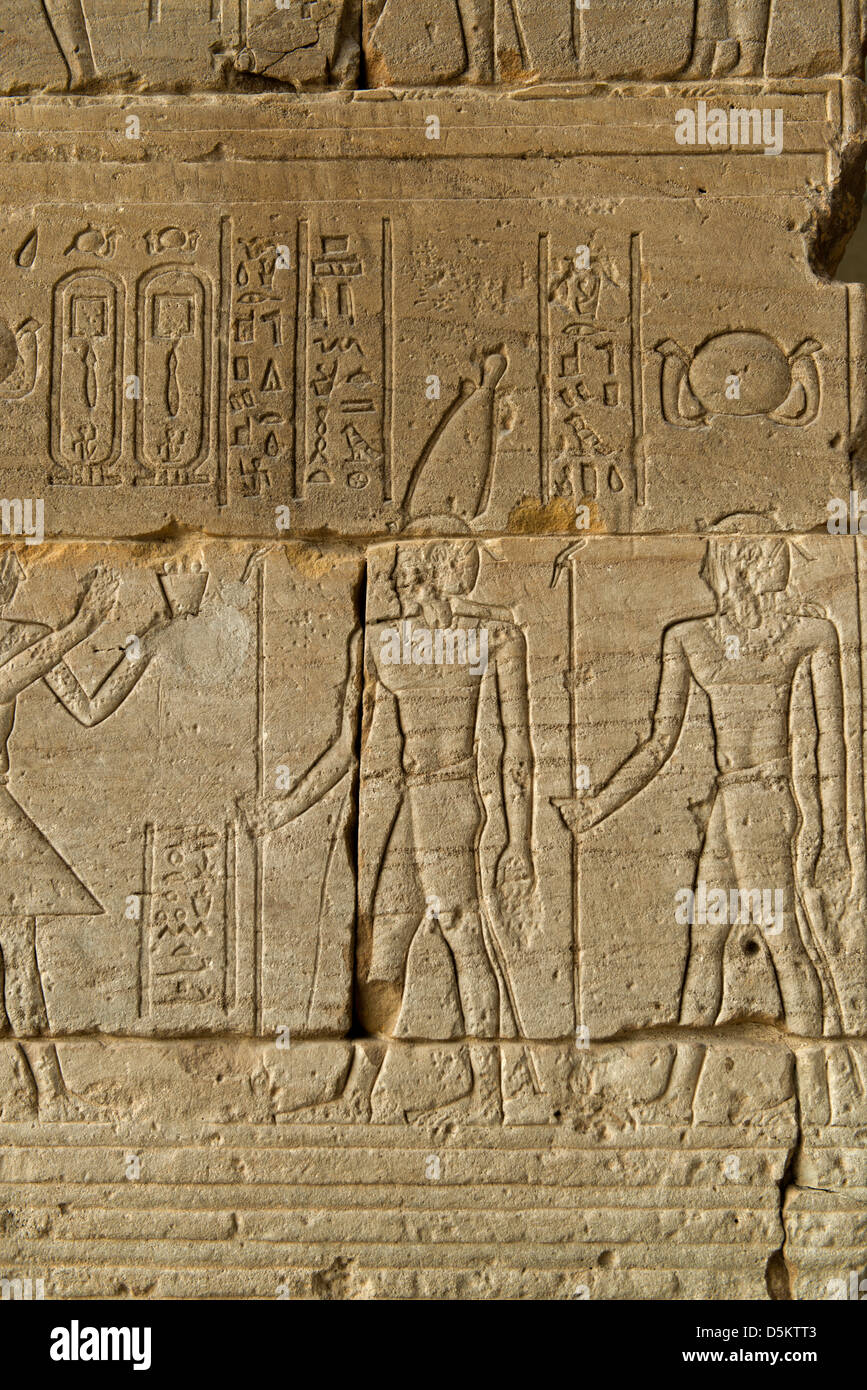 Part of the Egypt Display in The Metropolitan Museum of Art Stock Photo ...