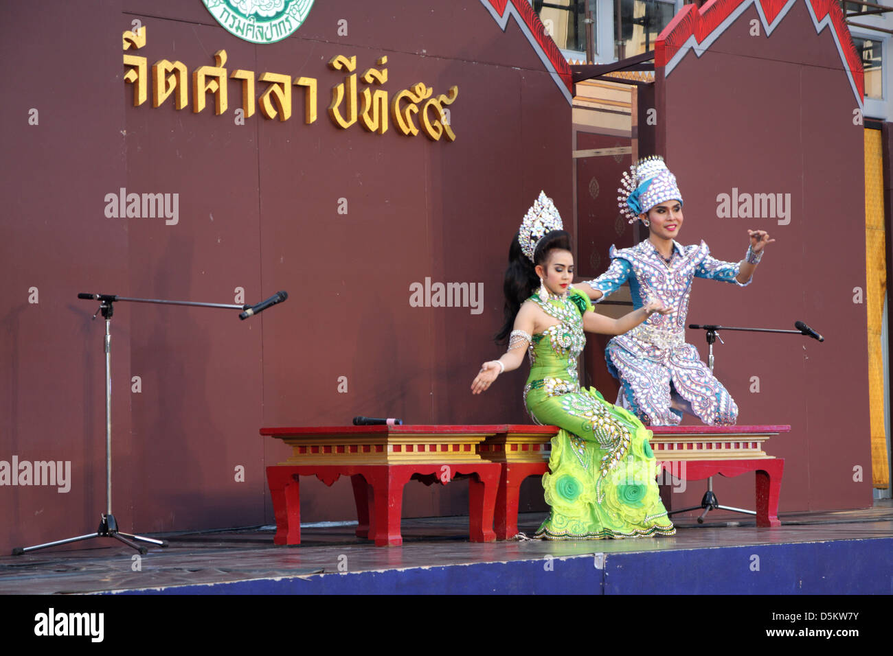 Likay actor and actress performing on stage Stock Photo - Alamy