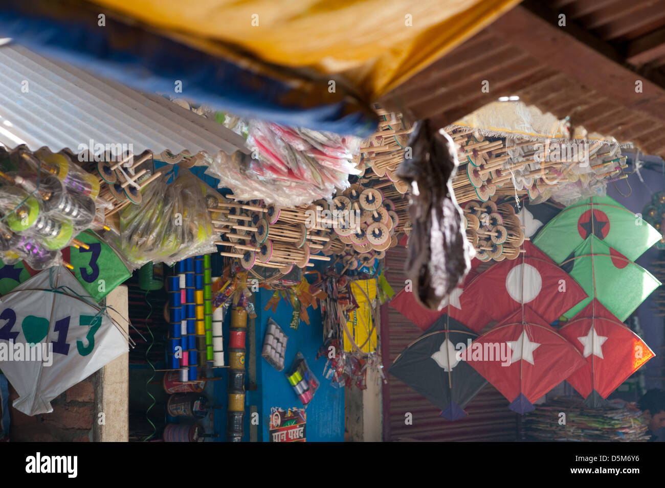 Kites shop hi-res stock photography and images - Alamy