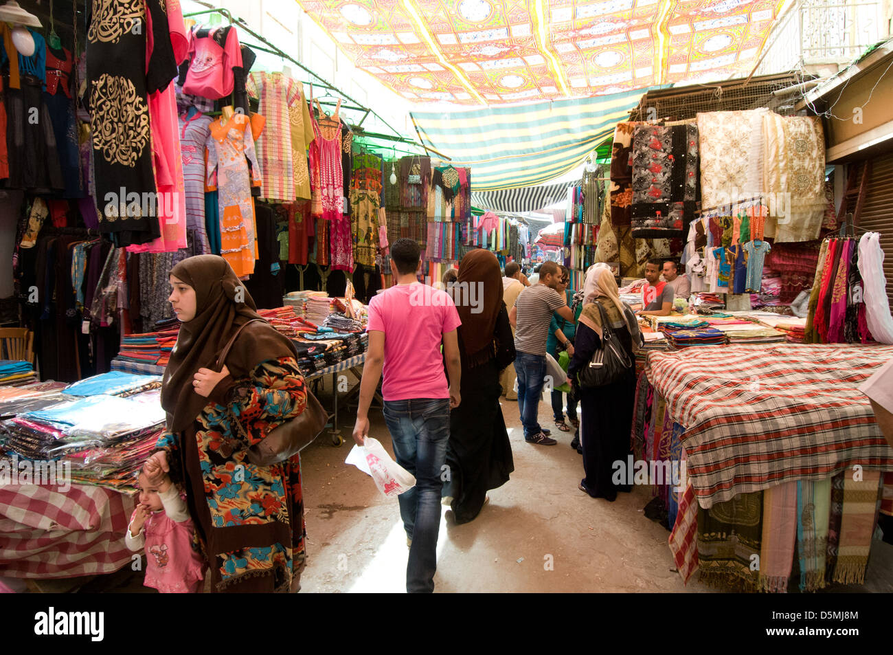 Khan El Khalili market Cairo Stock Photo - Alamy
