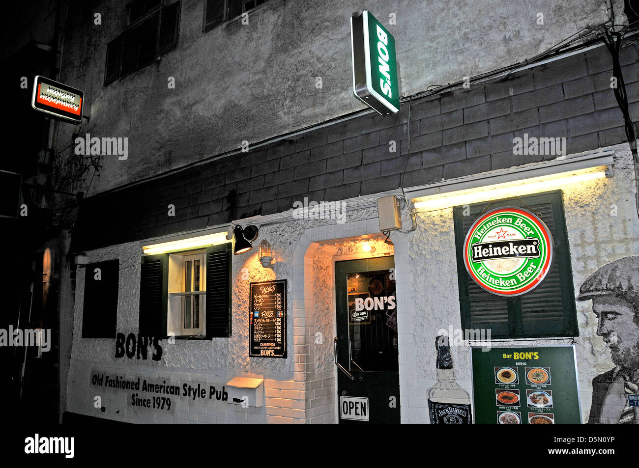 Bon's american style pub Golden Gai Shinjuku Tokyo Japan Stock Photo ...