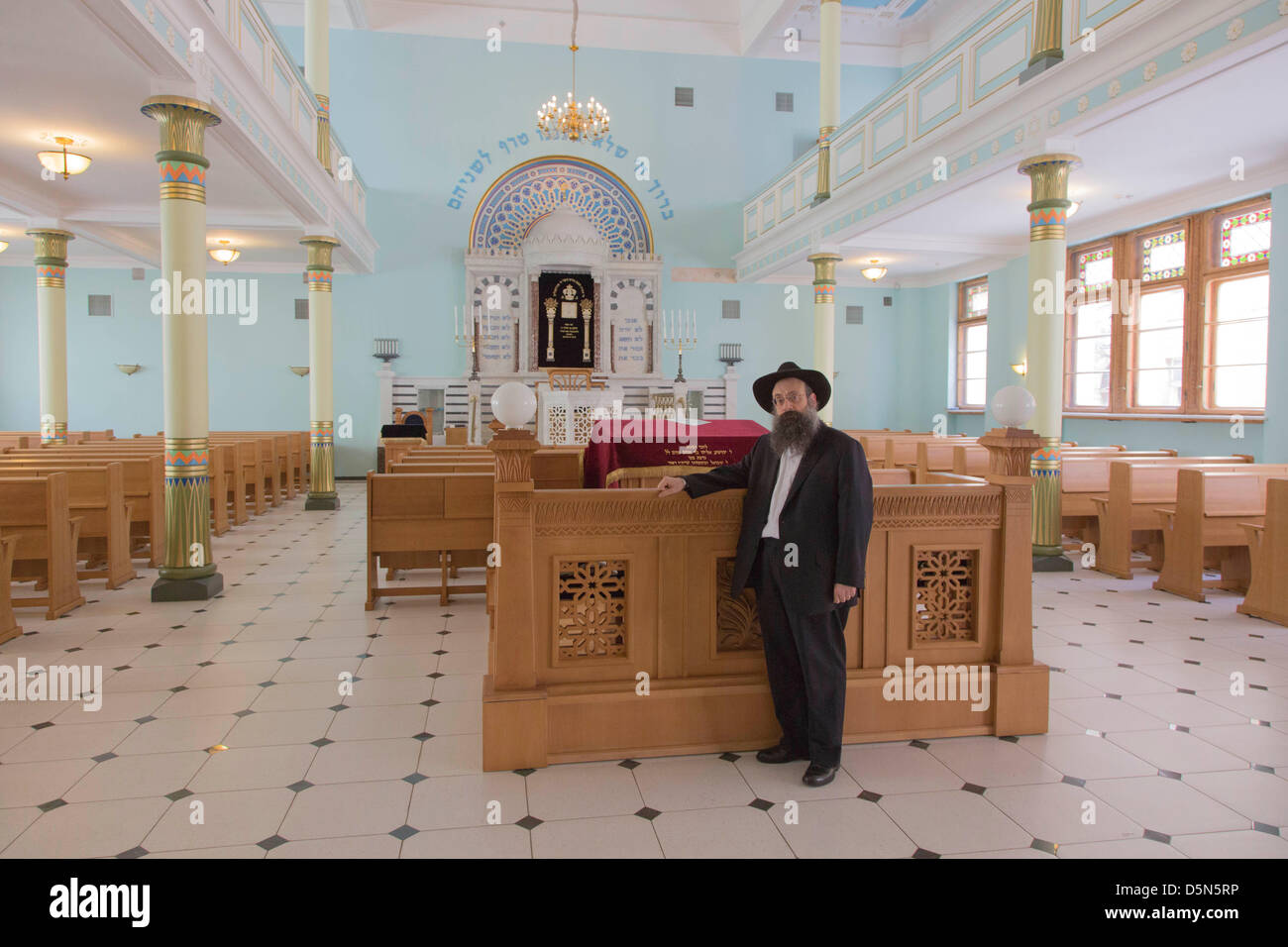 Synagogue Rabbi Mordechai Glazman in his synagogue Stock Photo - Alamy