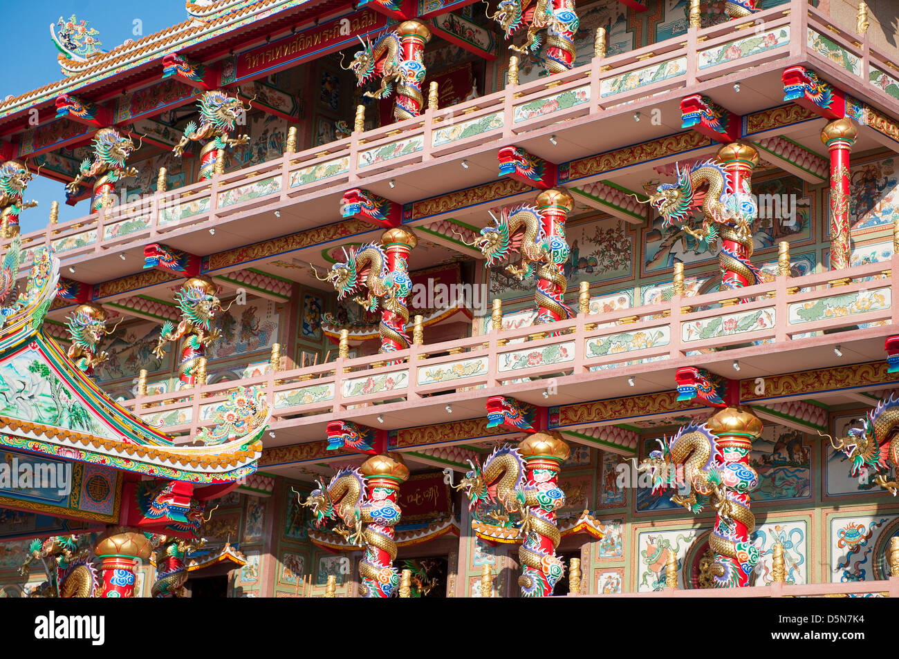Colorful ornate Chines temple Stock Photo - Alamy