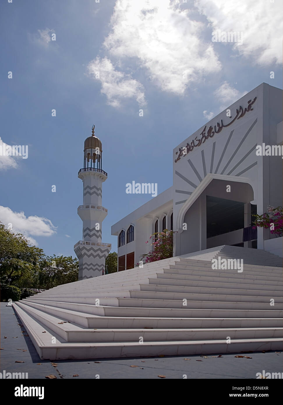 Main a mosque of the country in Male. The big minaret is seen Stock ...
