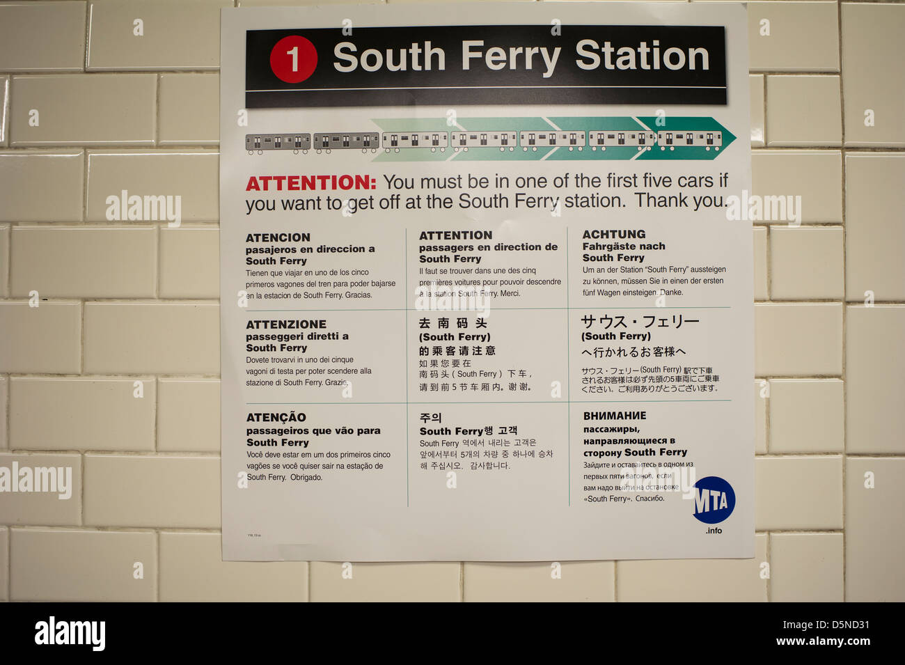 Warning sign subway manhattan new hi-res stock photography and images ...