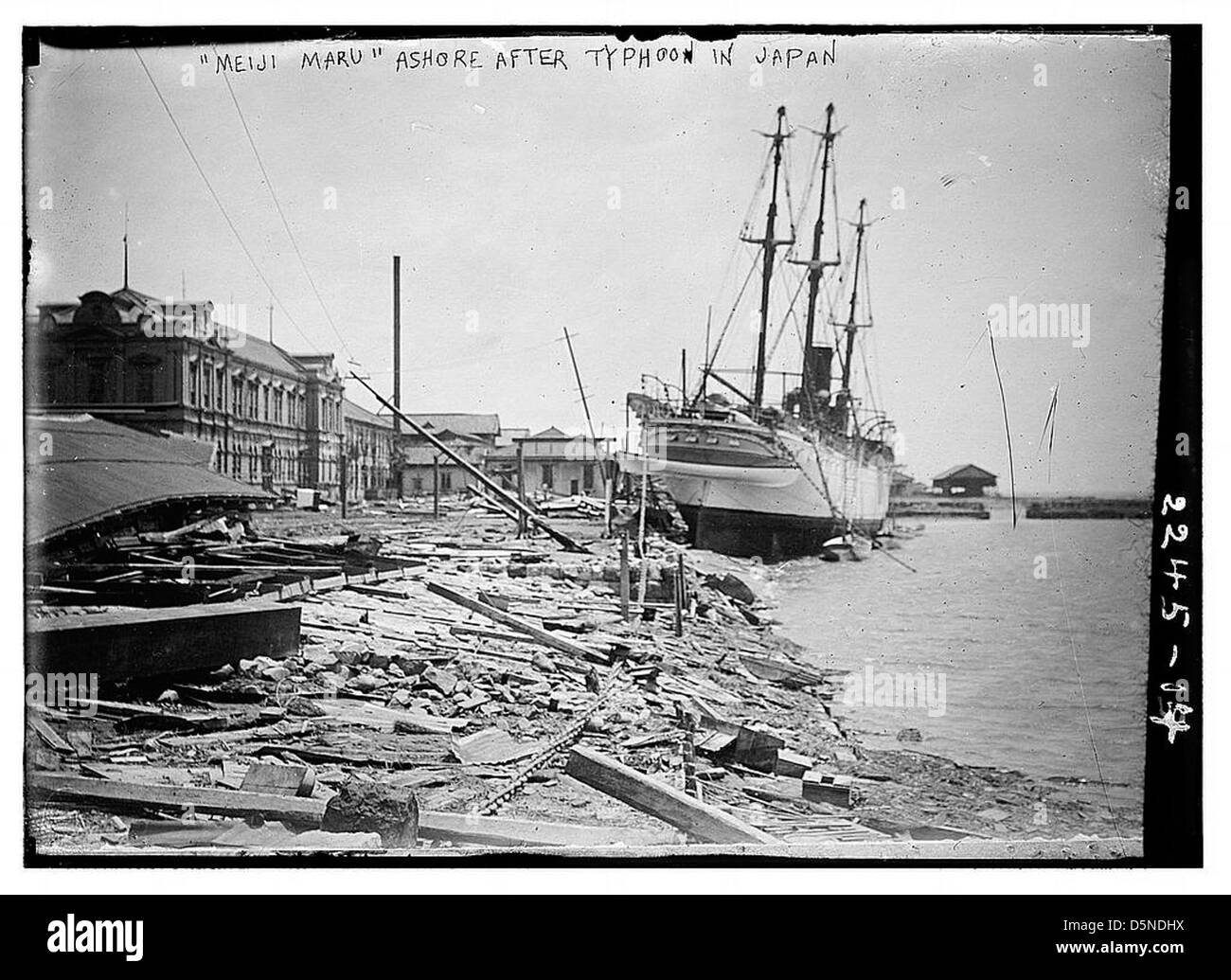 Japanese maru 1 hi-res stock photography and images - Alamy