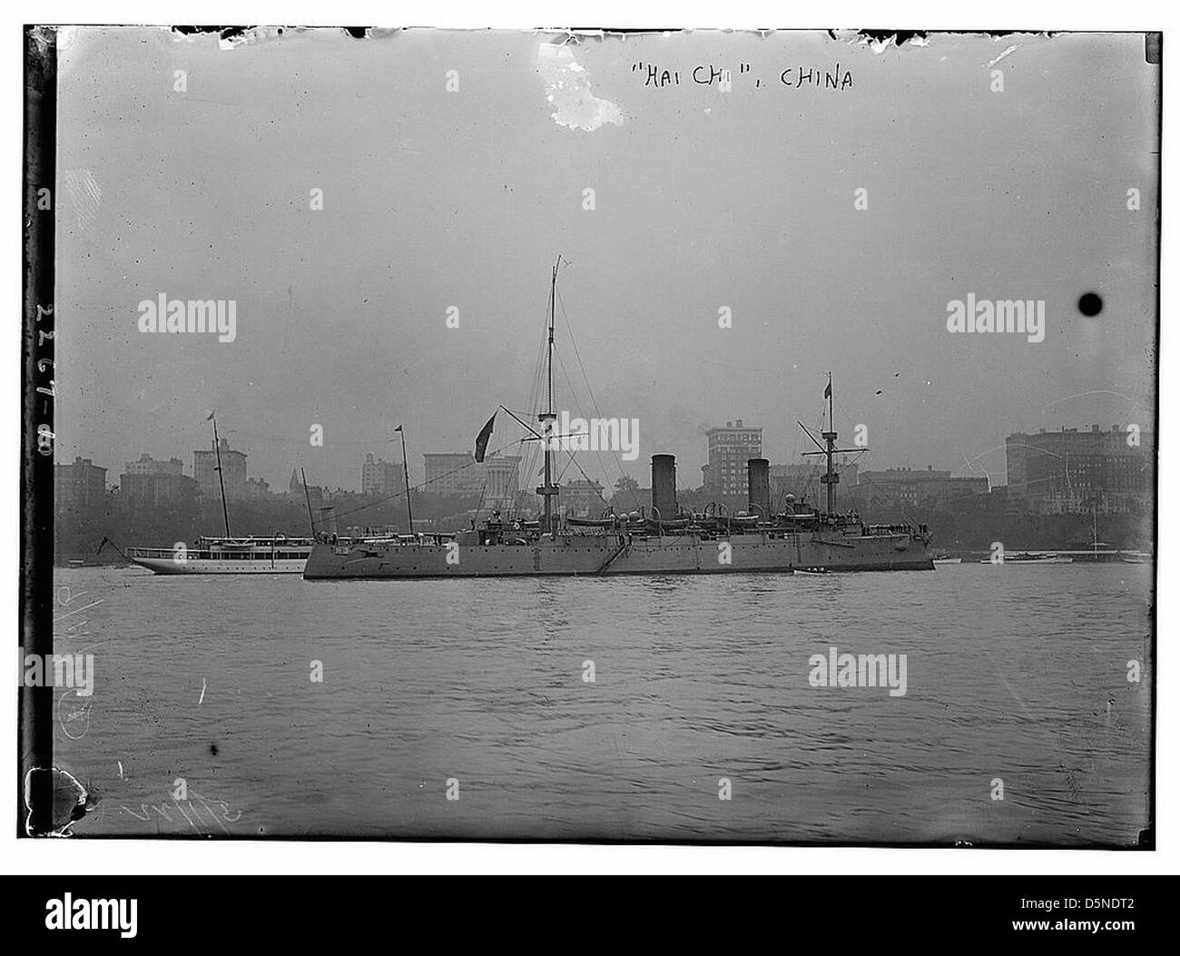The Chinese protected cruiser Hai Chi is seen in New York's Hudson ...
