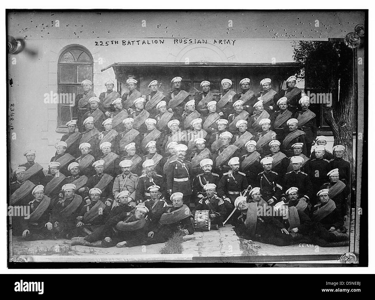 This photograph shows the 225th Battalion of the Russian Army, taken in ...