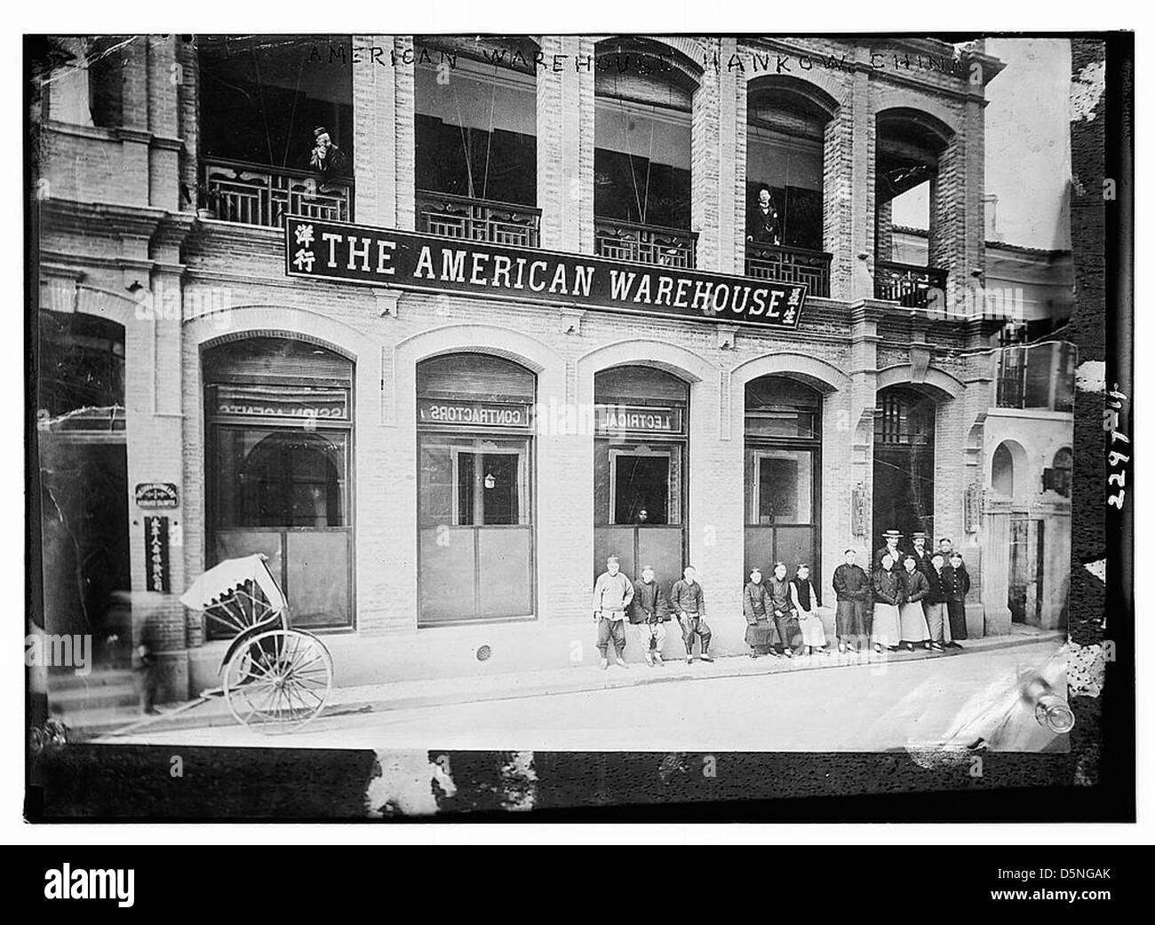Historical building china Black and White Stock Photos & Images - Alamy