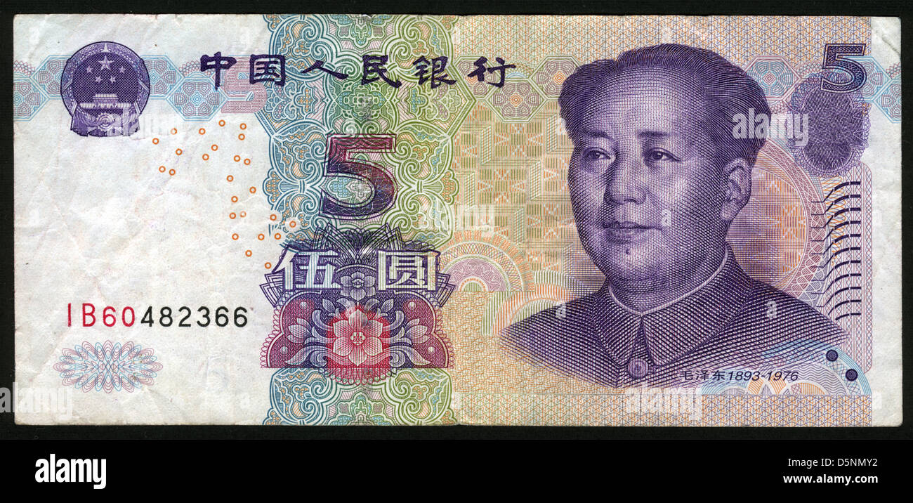 Banknote,Currency, 5, China,5 yuan, the obverse of Mao Zedong Stock ...