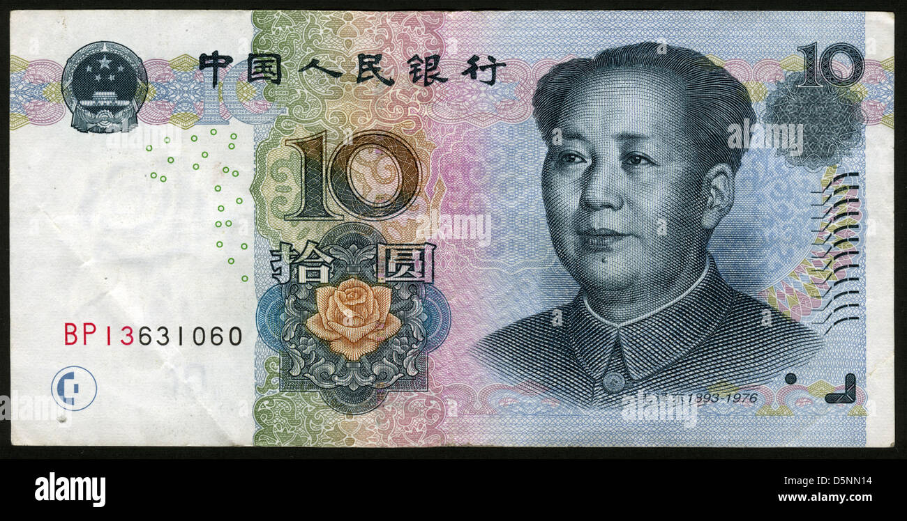 Yuan banknote 10 hi-res stock photography and images - Alamy