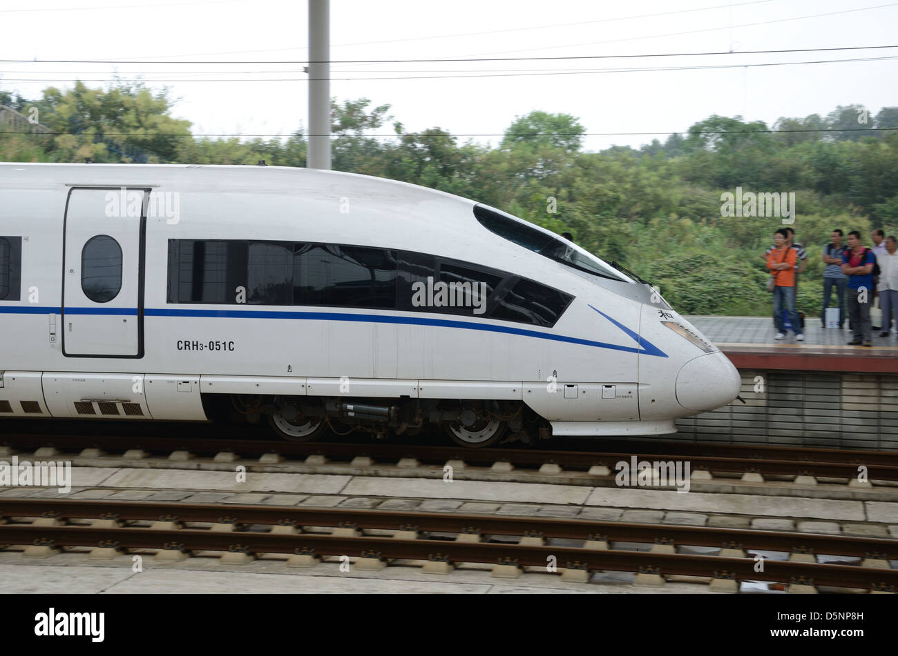 Fast train between Shenzhen and Wuhan stops in YueYang railway station ...