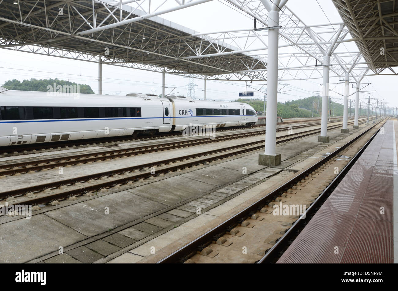 Fast train between Shenzhen and Wuhan stops in YueYang railway station ...