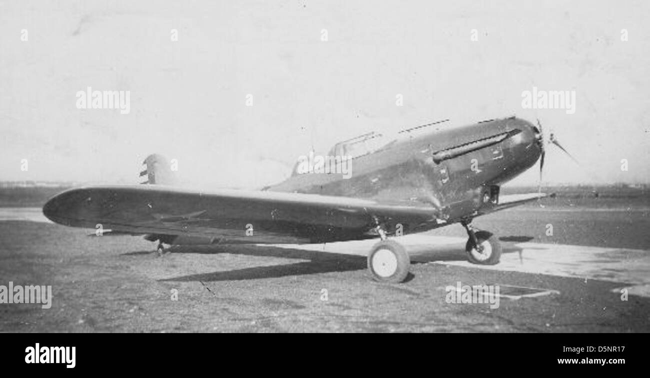 Consolidated pb 2a hi-res stock photography and images - Alamy