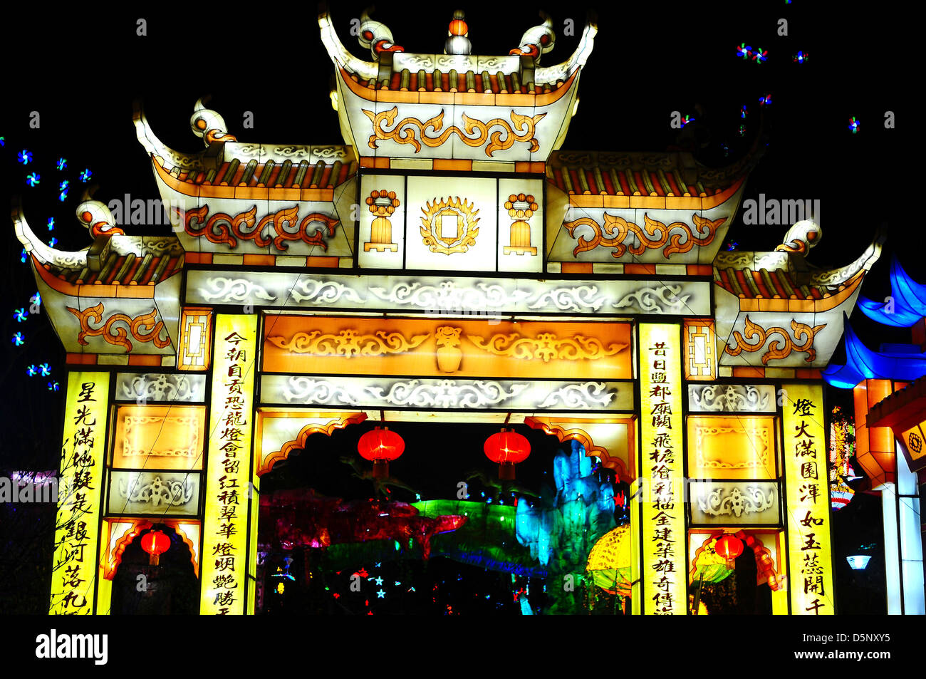 lamp lantern China Chinese festival night view landscape travel site ...