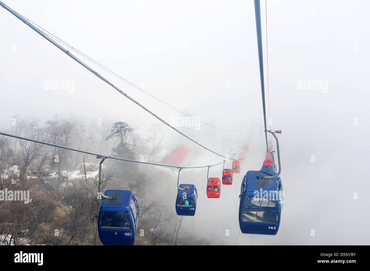 calbe car cable car travel nature transportation cloud foggy landscape ...