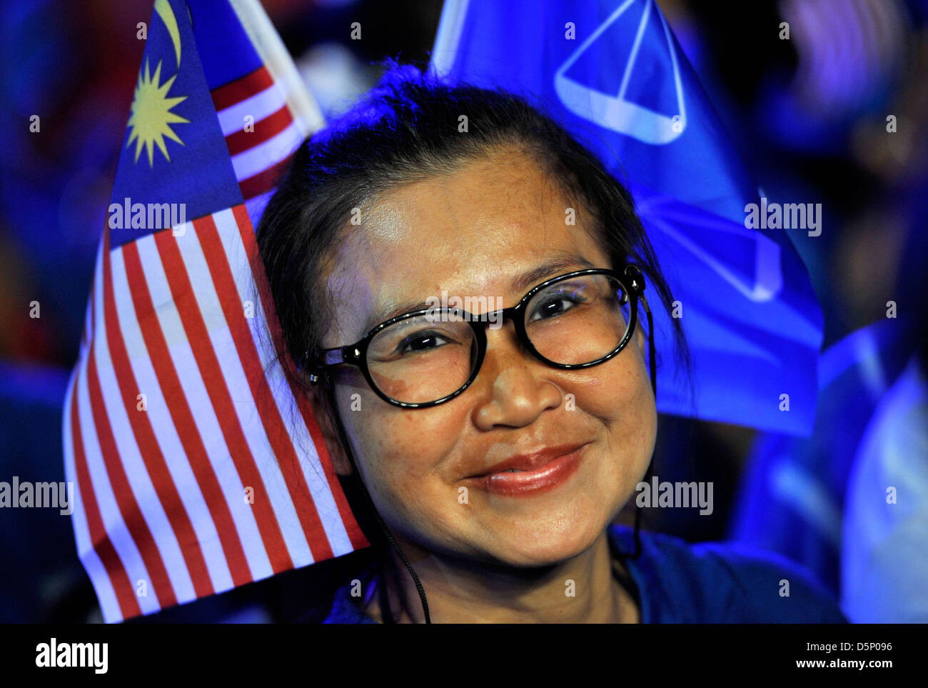 Stadium putra hi-res stock photography and images - Alamy