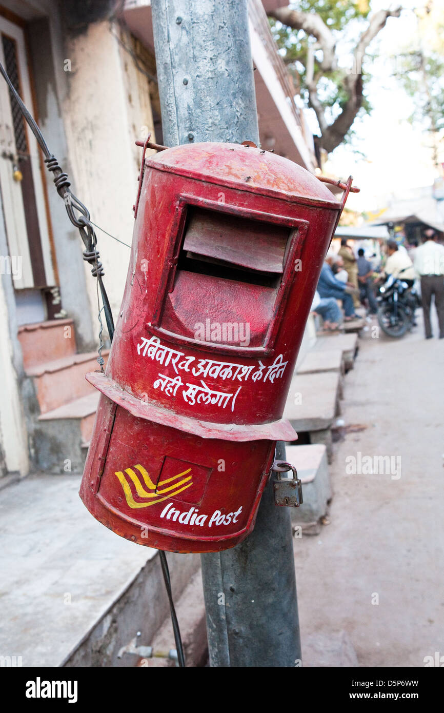 Indian Letter Box Stock Photo Alamy indian-letter-box-stock-photo-alamy