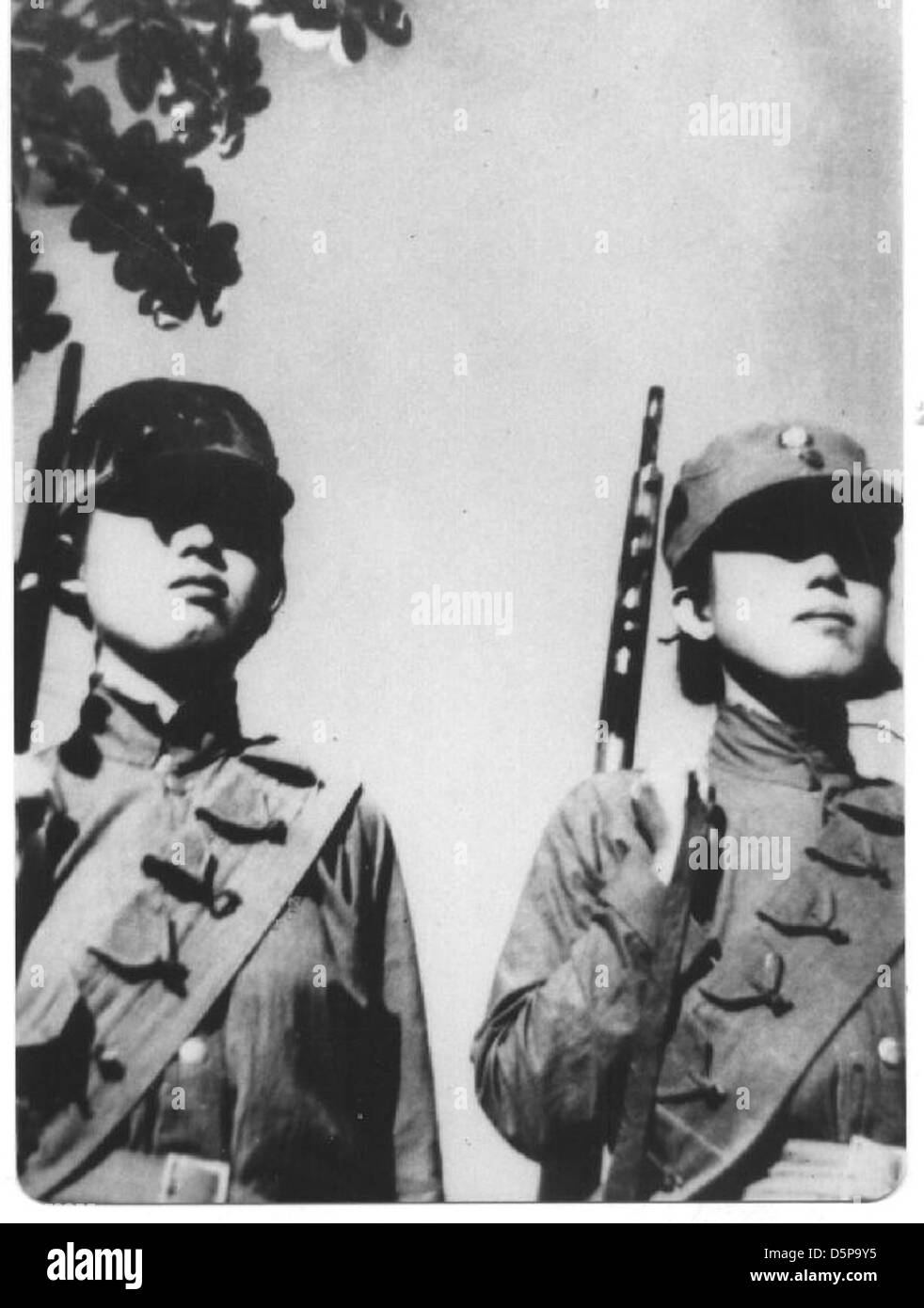 China in 1937 war with Japan Stock Photo - Alamy