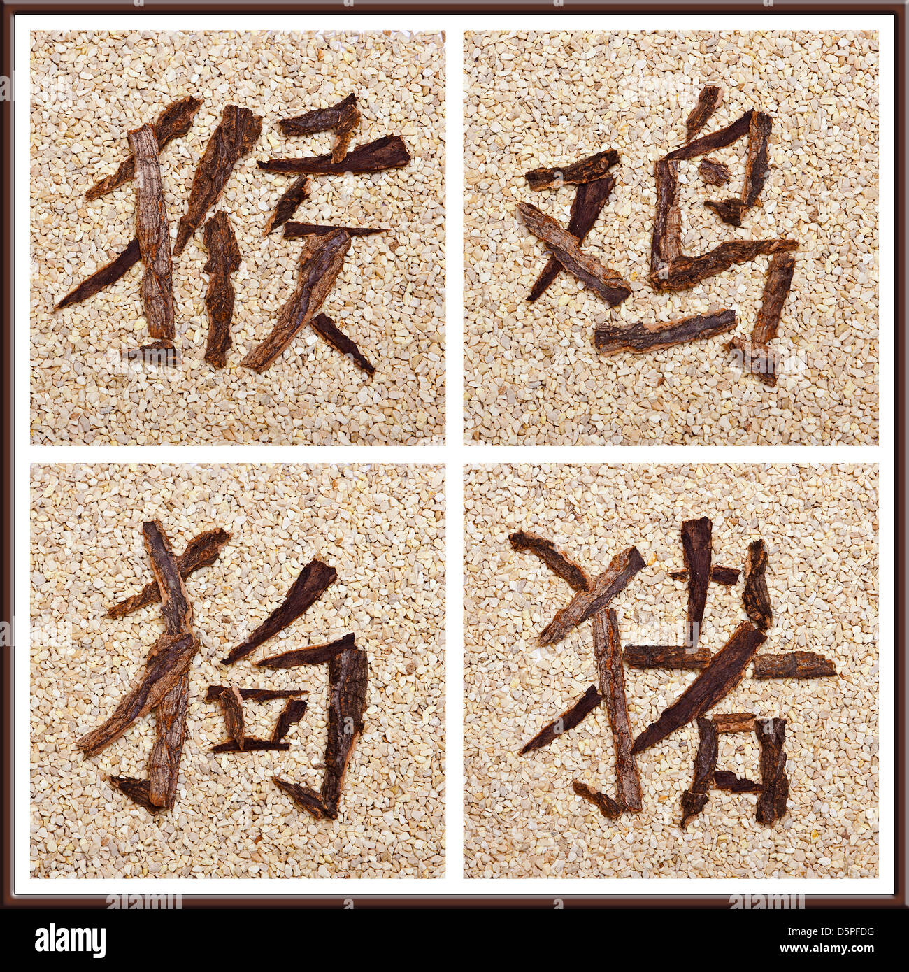 Chinese Zodiac Part 3, monkey, rooster, dog, pig Stock Photo - Alamy