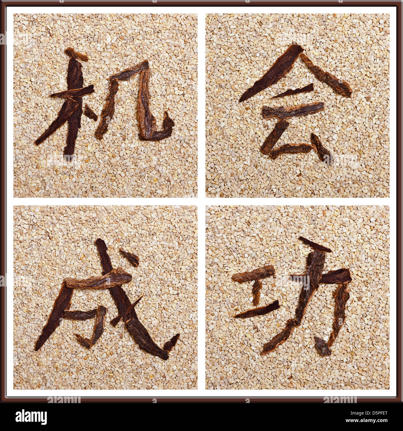 Concept Chinese characters for opportunity and success Stock Photo - Alamy