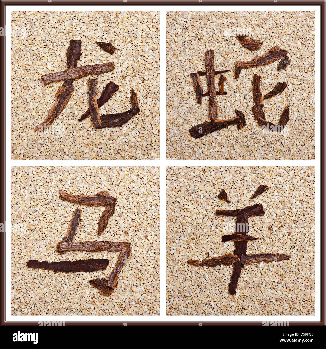 Chinese mythology snake hi-res stock photography and images - Alamy