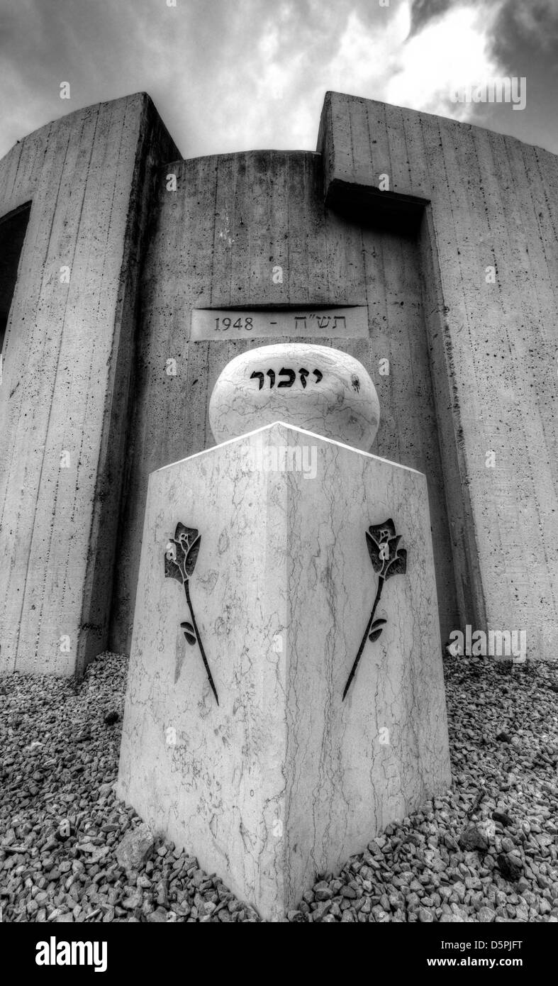 Monument to the volunteers of Machal Stock Photo - Alamy