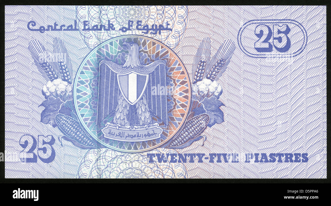 Egyptian 25 piastres currency note hi-res stock photography and images ...