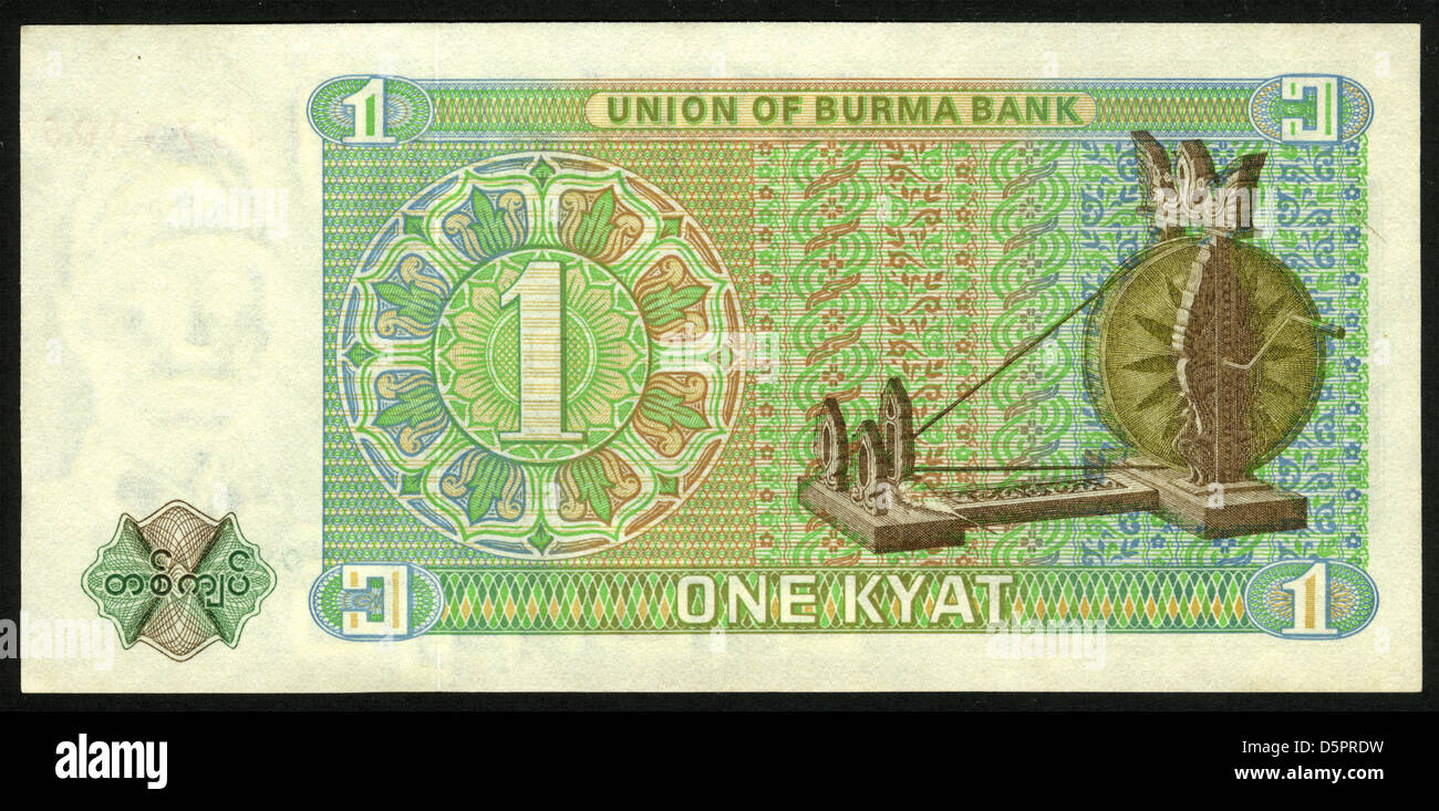 One kyat banknote hi-res stock photography and images - Alamy
