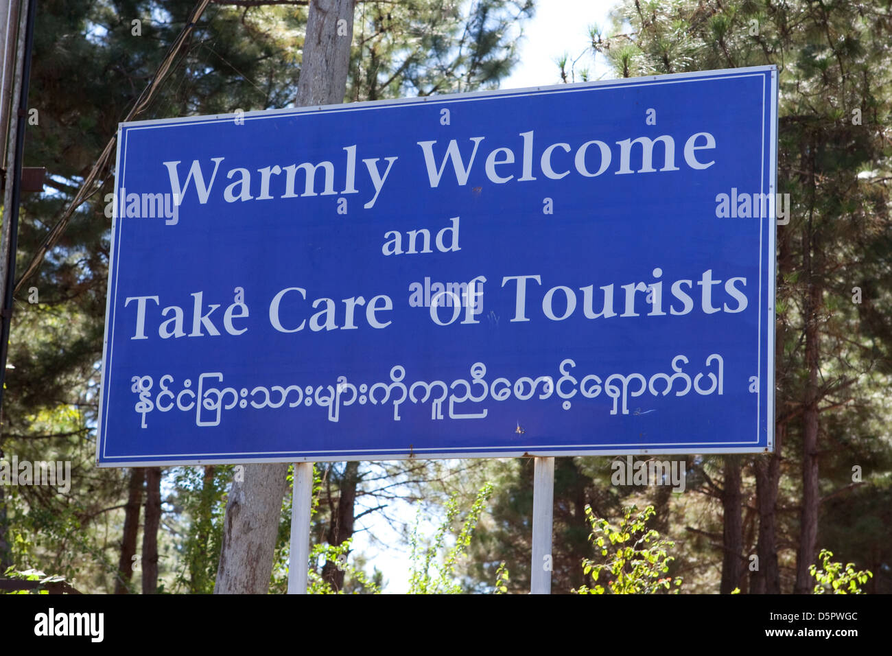 Warmly welcome and take care of tourists Stock Photo - Alamy