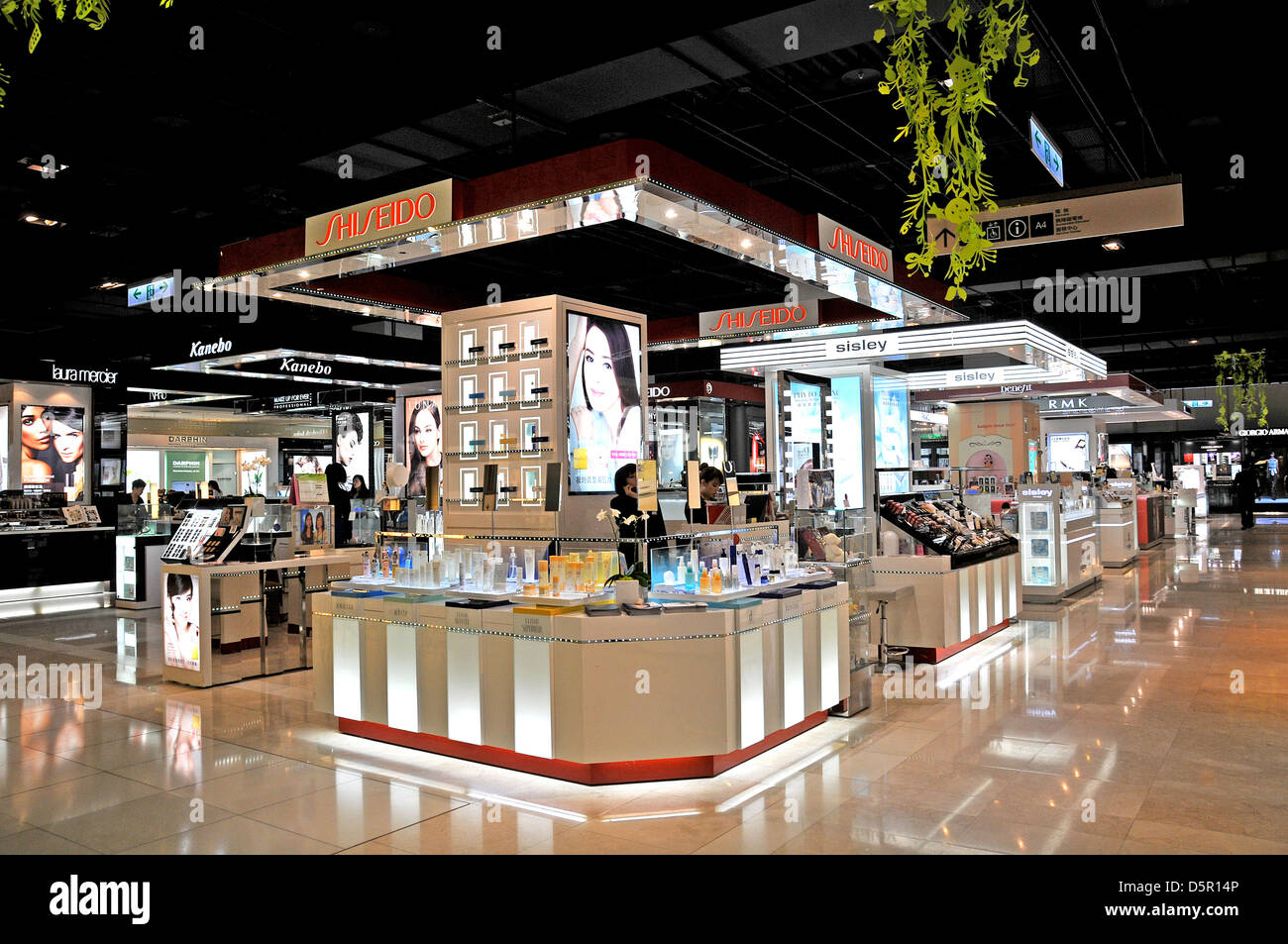 Shin kong hi-res stock photography and images - Alamy