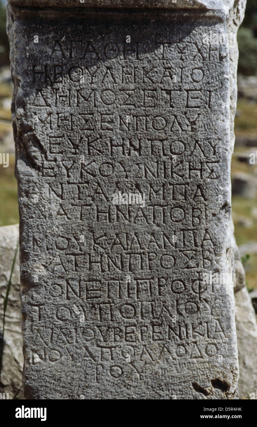 Greek inscription temple hi-res stock photography and images - Alamy