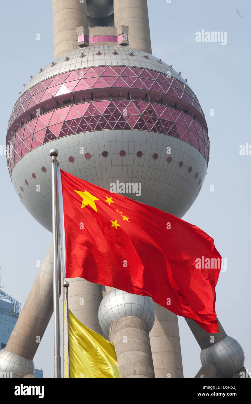 Philippines china flag hi-res stock photography and images - Alamy