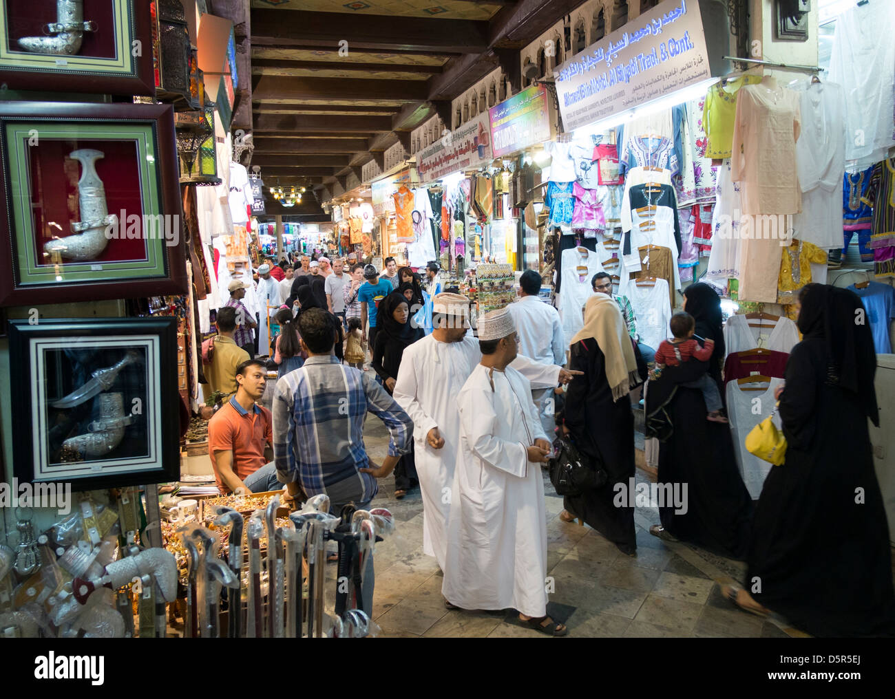 View of busy Mutrah Souk in Muscat Oman Middle East Stock Photo - Alamy