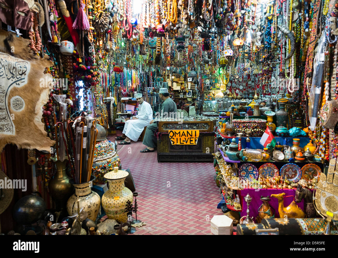 The mutrah souq muscat hi-res stock photography and images - Alamy