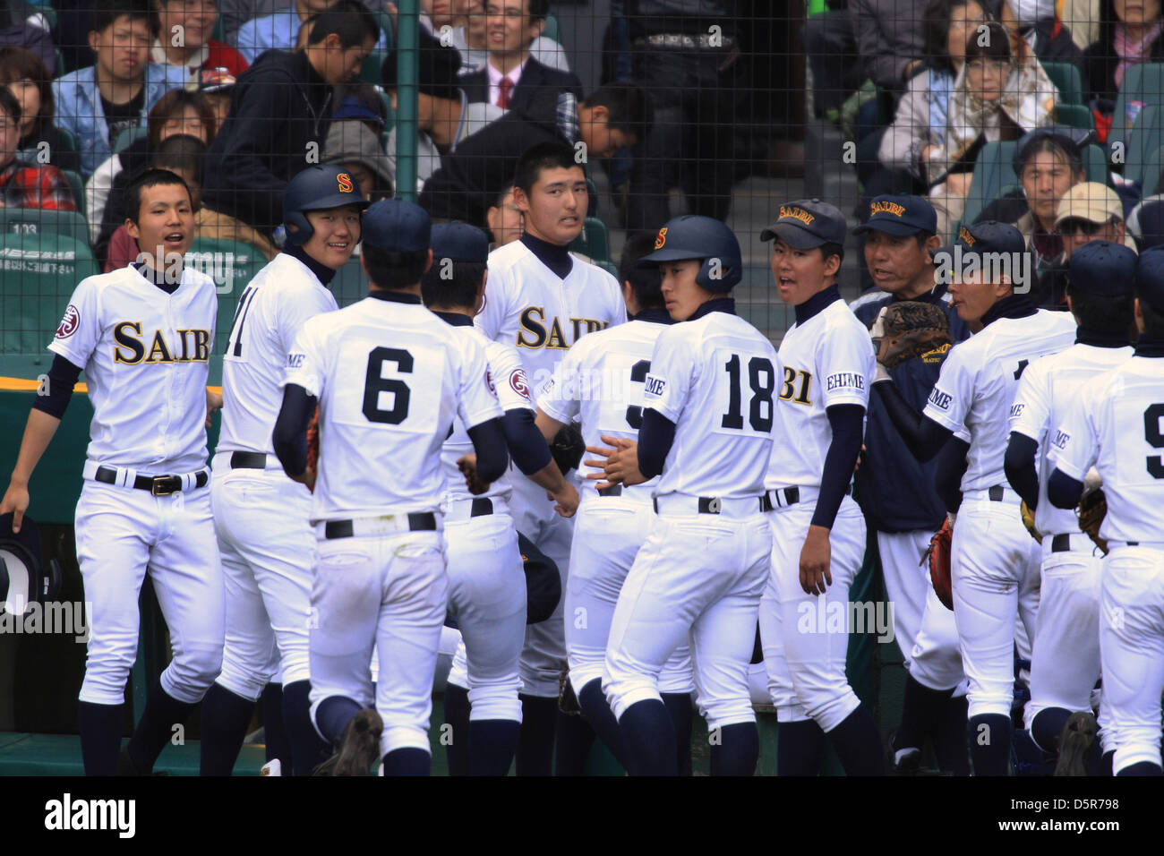 Saibi team group, Tomohiro Anraku, APRIL 3, 2013 - Baseball : Tomohiro ...