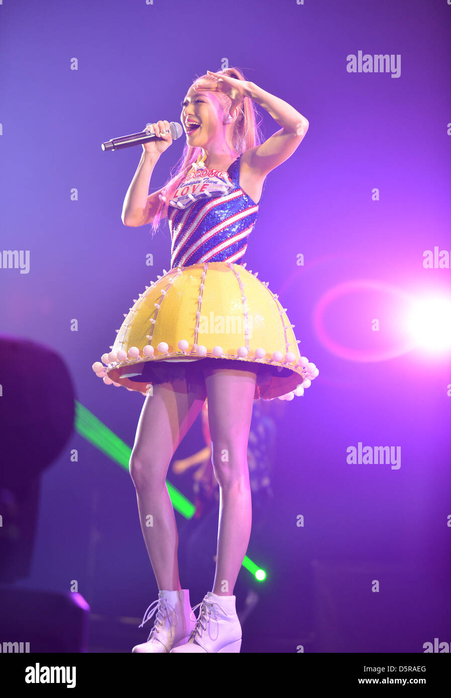 Nishino kana hi-res stock photography and images - Alamy