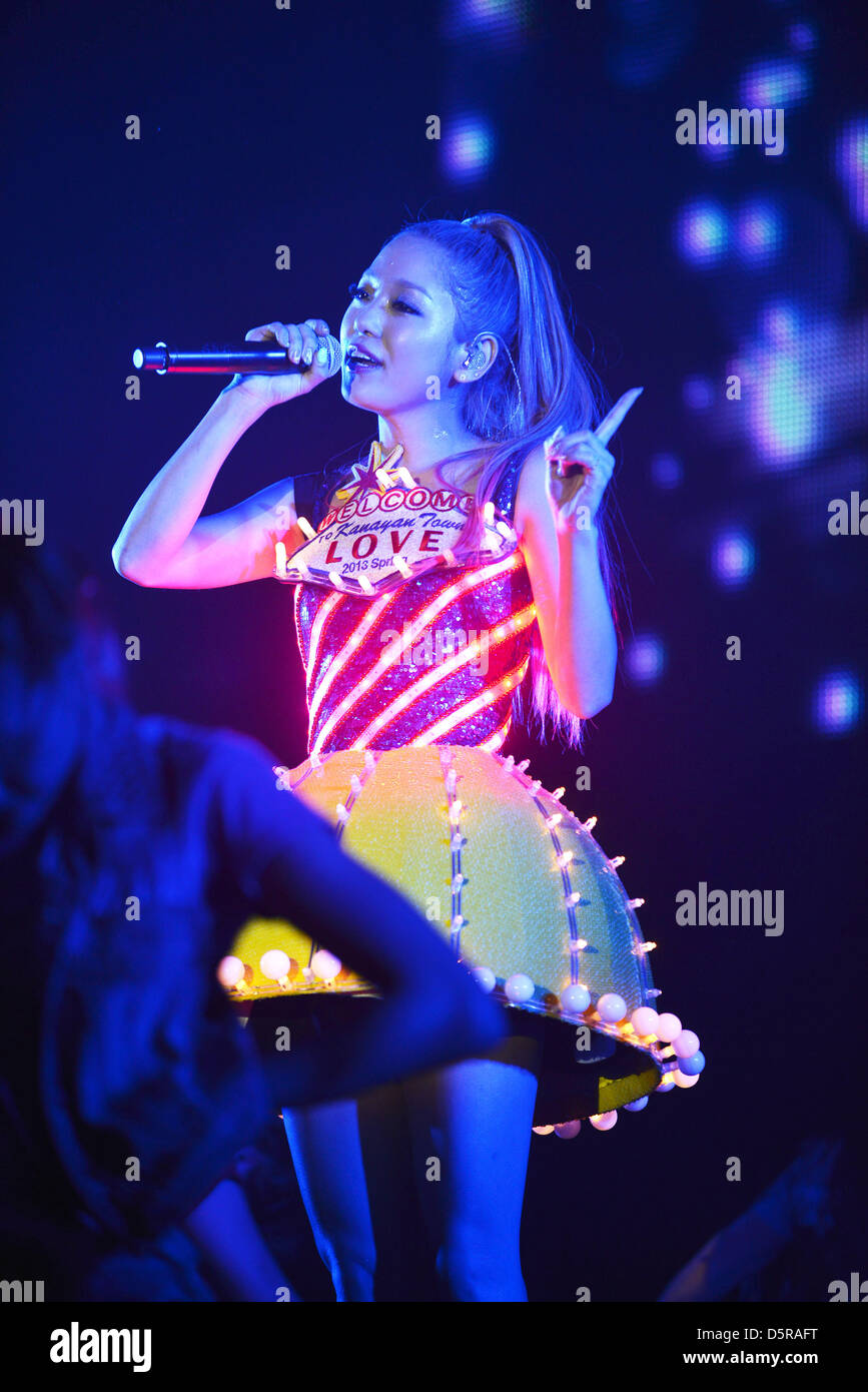 Japanese singer Nishino Kana held a concert in Hong Kong, China on ...