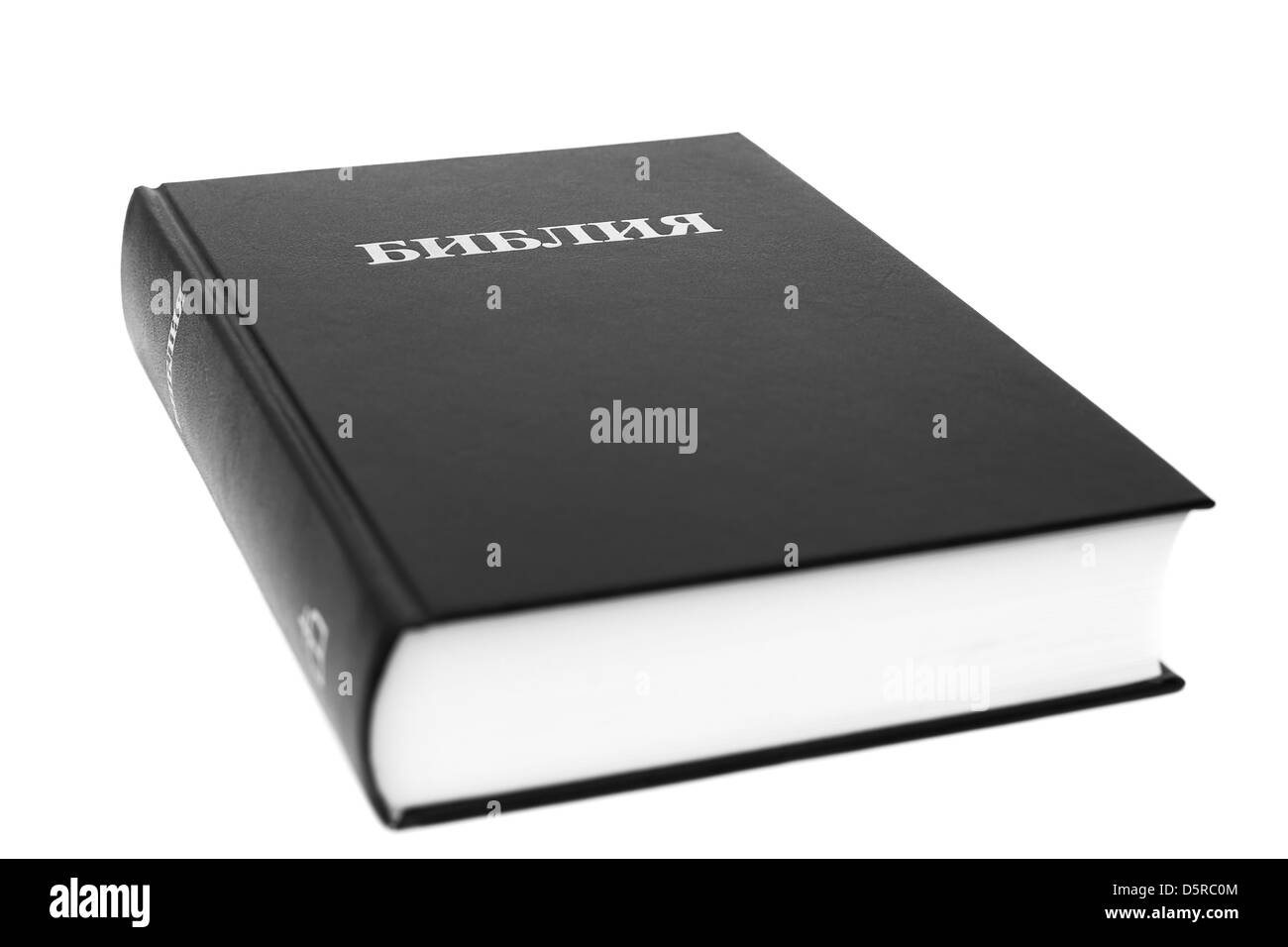 Closed bible Black and White Stock Photos & Images - Alamy
