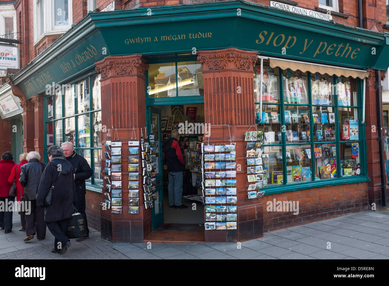 Aberystwyth, Wales, UK. 8th April 2013. SIOP Y PETHE , the pioneering ...