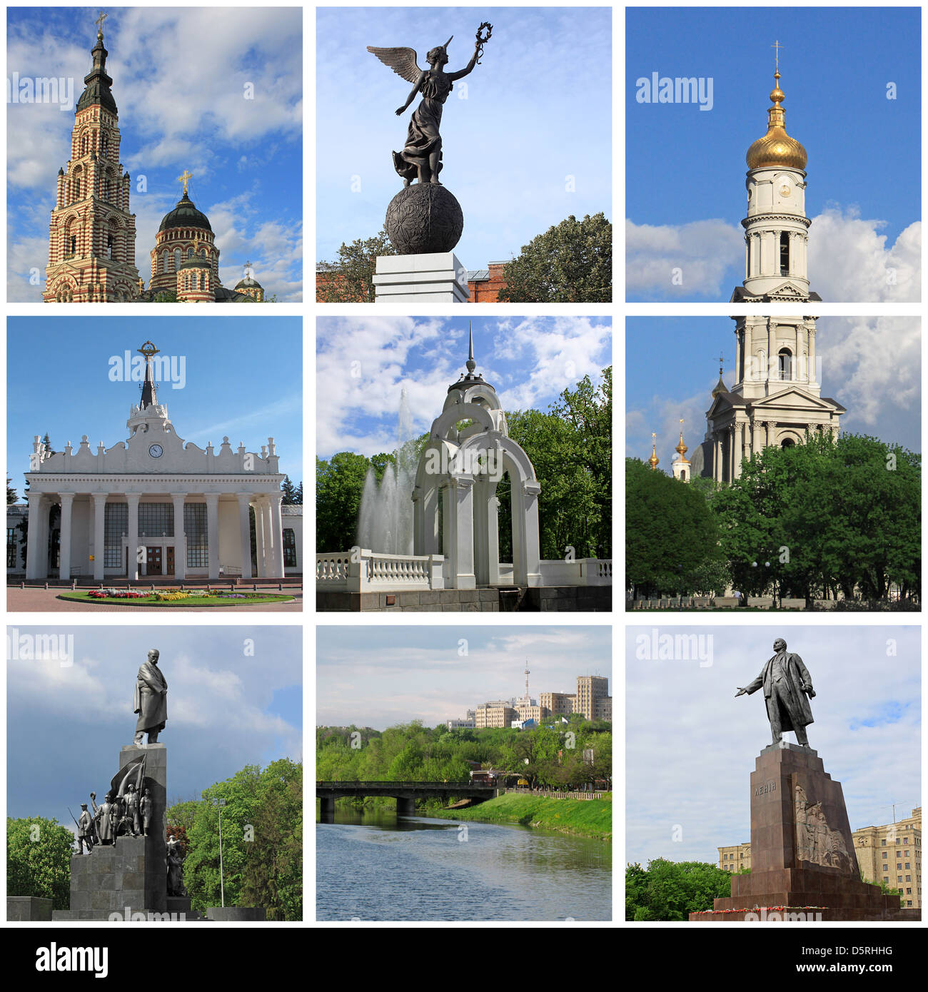 collage with landmarks of Kharkiv, Ukraine Stock Photo - Alamy