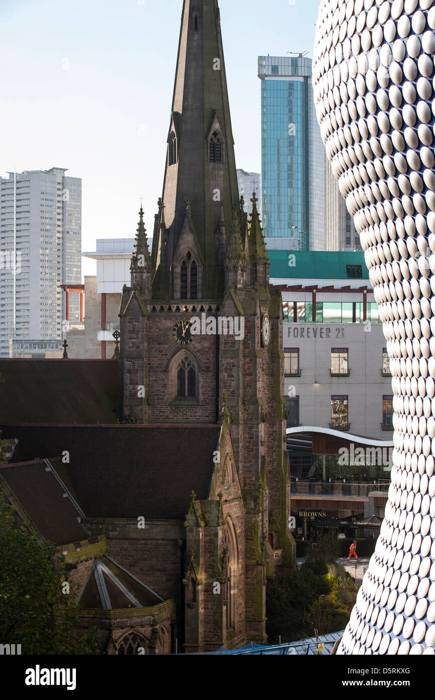 Unusual birmingham buildings hi-res stock photography and images - Alamy