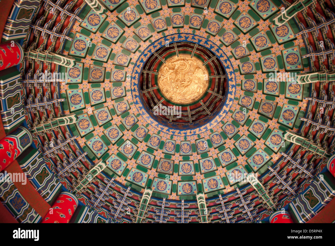 China epcot world showcase hi-res stock photography and images - Alamy